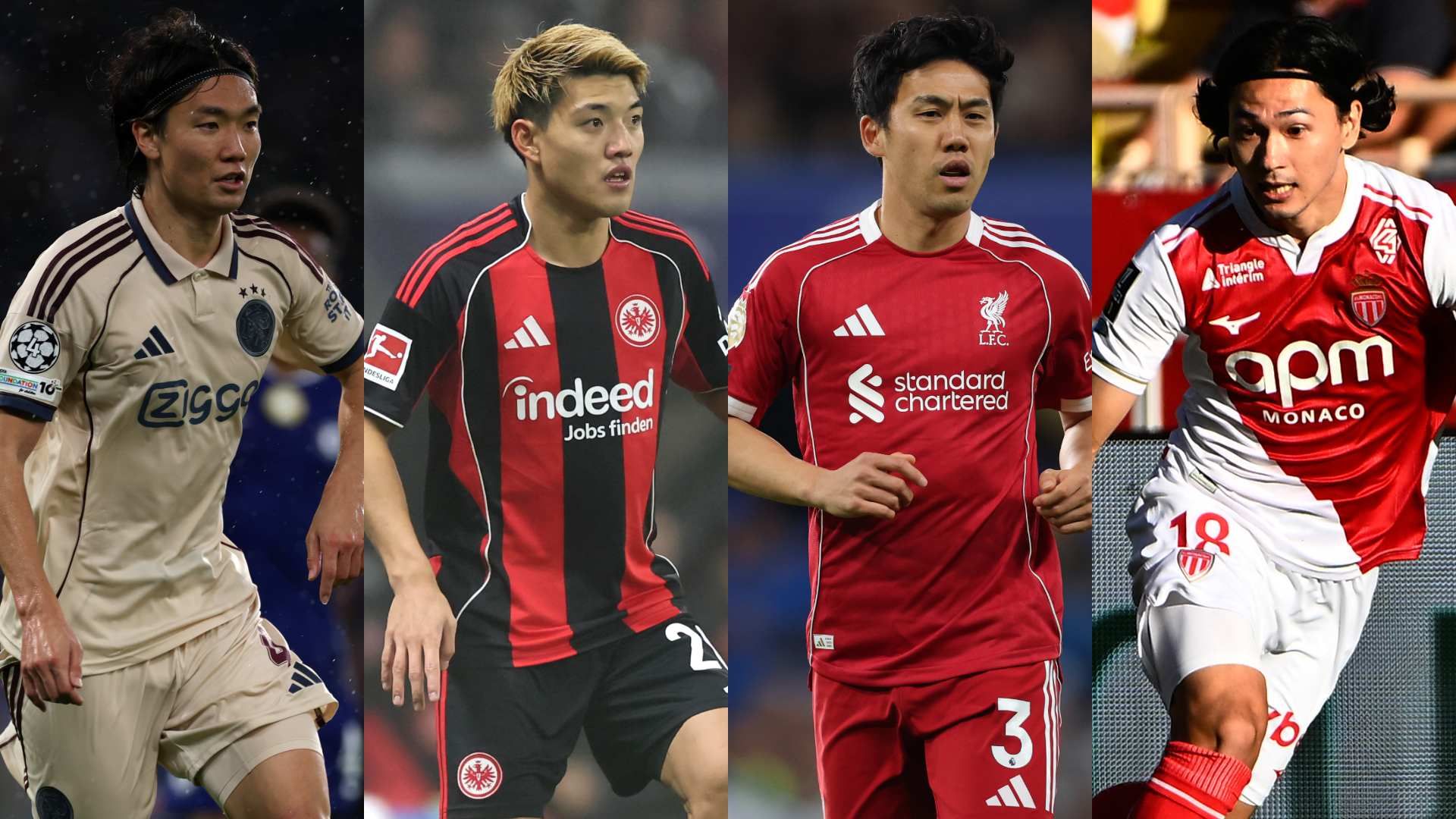 チャンピオンズリーグ(UCL)2025-26リーグフェーズ第6節 日本人選手の予定は？ | Goal.com 日本